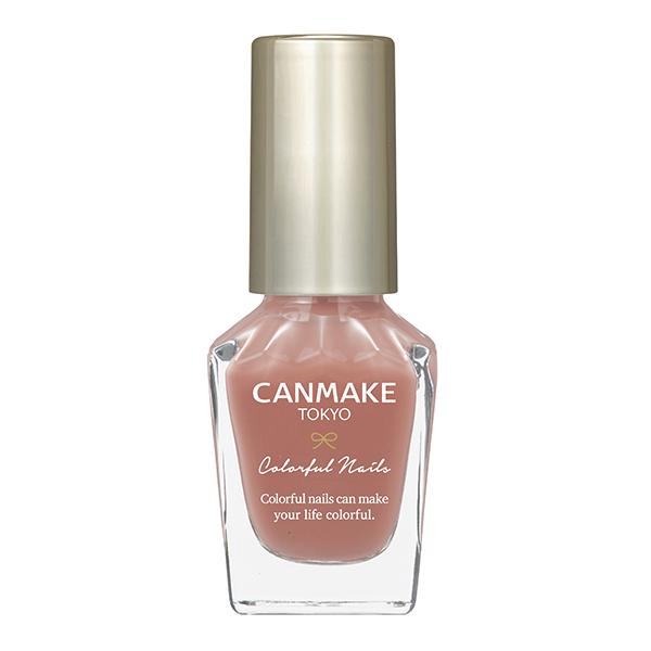 CANMAKE キャンメイク カラフルネイルズN70 : マルイ(丸井)Yahoo!店 - 通販 - Yahoo!ショッピング
