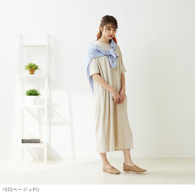 mooimooi（モーイモーイ） スクエアトゥ ストレッチ パンプス : マルイ(丸井)Yahoo!店 - 通販 - Yahoo!ショッピング