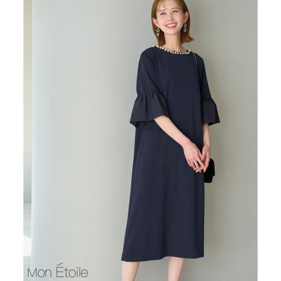 【一部店舗限定】【Mon E’toile/モンエトワール】パールサックDress : cd0097837601 : マルイ(丸井)Yahoo!店 - 通販 - Yahoo!ショッピング