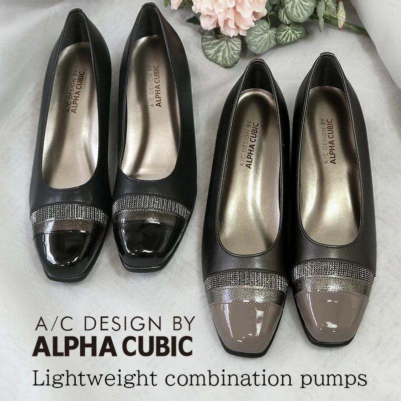 【定番商品】ALPHA CUBIC コンビネーションスクエアトゥパンプス : cd0101257901 : マルイ(丸井)Yahoo!店 - 通販 - Yahoo!ショッピング