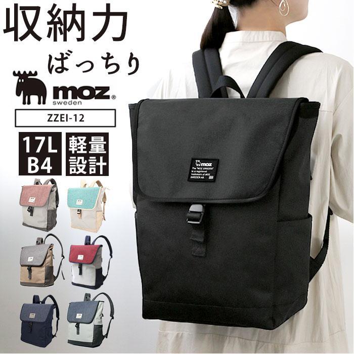 moz モズ ZZEI-12 フラップバックパック : マルイ(丸井)Yahoo!店 - 通販 - Yahoo!ショッピング
