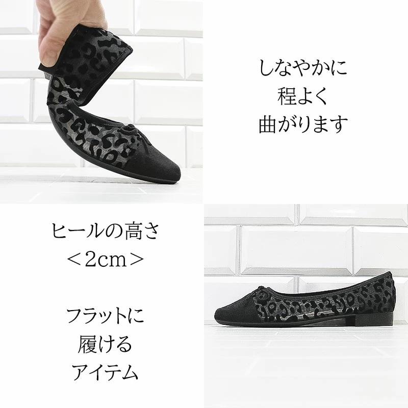 ALPHA CUBIC（アルファ キュービック） 【23春夏新作】スクエアトゥ チュールパンプス : マルイ(丸井)Yahoo!店 - 通販 - Yahoo!ショッピング