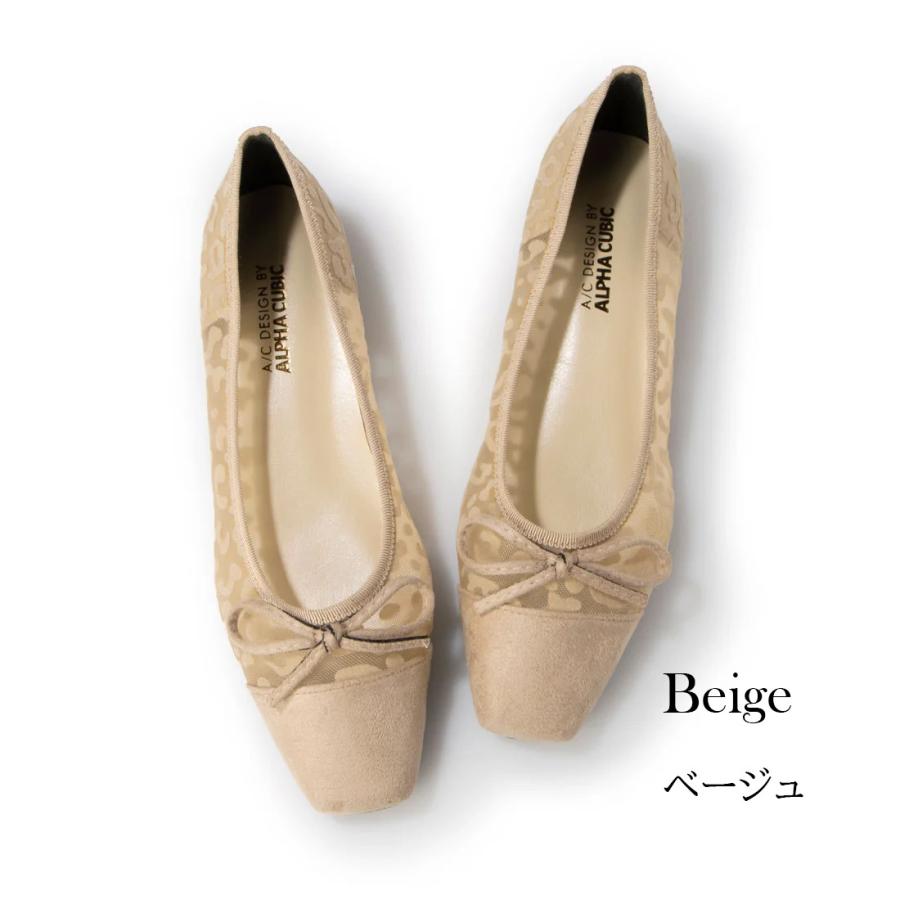 ALPHA CUBIC（アルファ キュービック） 【23春夏新作】スクエアトゥ チュールパンプス : マルイ(丸井)Yahoo!店 - 通販 - Yahoo!ショッピング