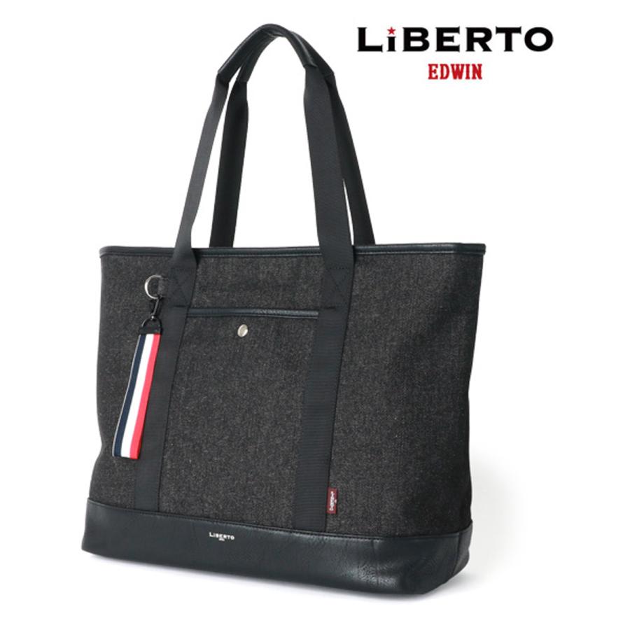 LiBERTO EDWIN トートバック メンズ デニム ビジネス カジュアル :CD0116462001:マルイ(丸井)Yahoo!店 - 通販 - Yahoo!ショッピング