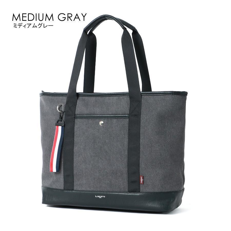 LiBERTO EDWIN トートバック メンズ デニム ビジネス カジュアル : cd0116462001 : マルイ(丸井)Yahoo!店 - 通販 - Yahoo!ショッピング