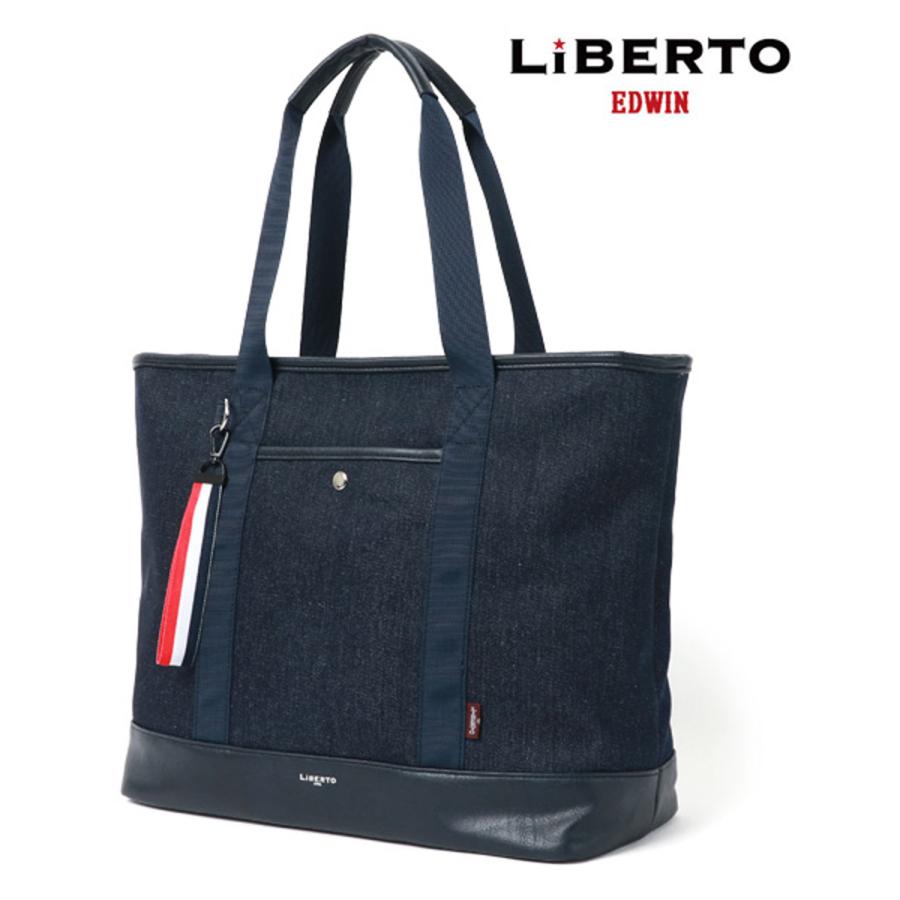 LiBERTO EDWIN トートバック メンズ デニム ビジネス カジュアル : cd0116462001 : マルイ(丸井)Yahoo!店 - 通販 - Yahoo!ショッピング
