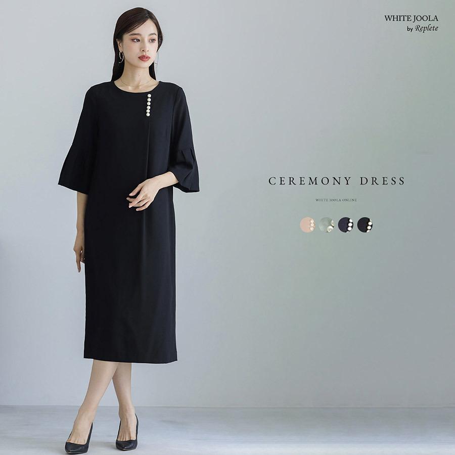 REPLETE 【WEB限定販売】パールデザイン・バックサテンジョーゼットワンピース・ドレス : マルイ(丸井)Yahoo!店 - 通販 - Yahoo!ショッピング