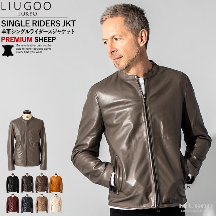 LIUGOO 本革 シングルライダースジャケット メンズ リューグー SRS12B : マルイ(丸井)Yahoo!店 - 通販 - Yahoo ...