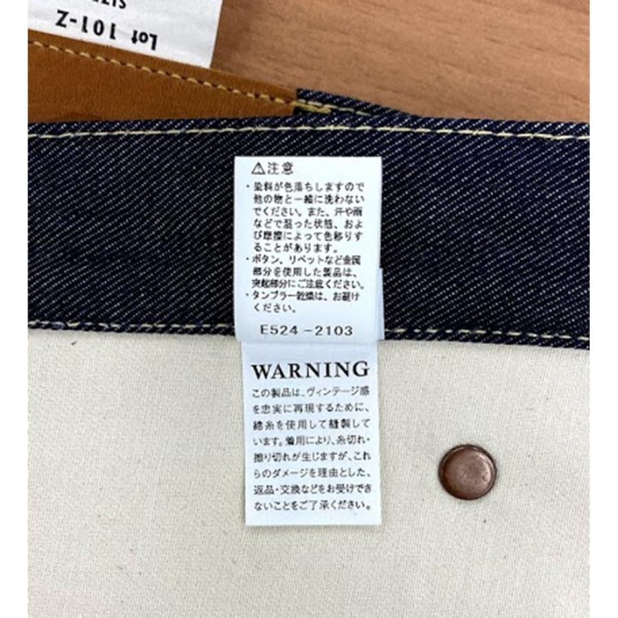 ARCHIVES 91-J 1940S ロコジャケット/カバーオール : cd0138900101 : マルイ(丸井)Yahoo!店 - 通販 ...