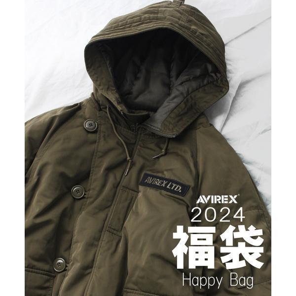 AVIREX 福袋《AVIREX／アヴィレックス》2024 HAPPYBAG ／ MENS : マルイ(丸井)Yahoo!店 - 通販 - Yahoo!ショッピング