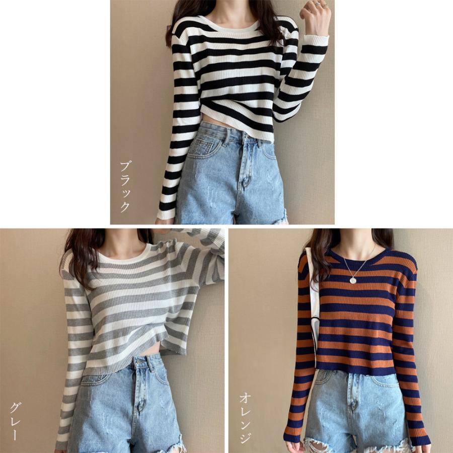 ボーダー柄ニットトップス レディース : マルイ(丸井)Yahoo!店 - 通販 - Yahoo!ショッピング