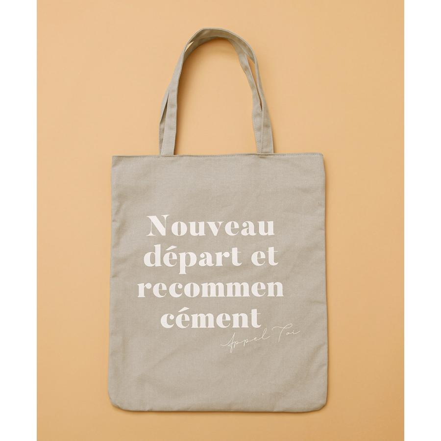 ALTROSE ヲタ活 推し活 うちわトート トートバッグ 団扇 : マルイ(丸井)Yahoo!店 - 通販 - Yahoo!ショッピング
