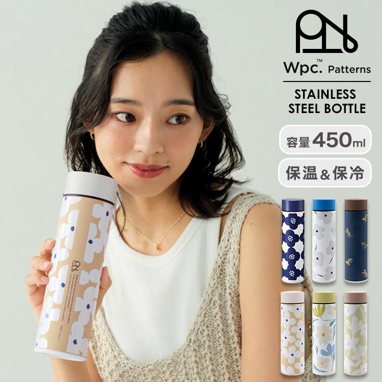 Wpc. 【Wpc.】ステンレスボトル 450ml 保温 保冷 水筒 おしゃれ 可愛い 北欧 レディース : マルイ(丸井)Yahoo!店 - 通販 - Yahoo!ショッピング