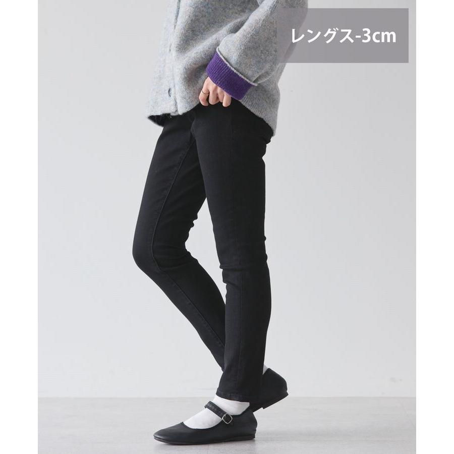 AMERICAN HOLIC 【WEB限定】スキニーフィットデニム(-3cm) : マルイ(丸井)Yahoo!店 - 通販 - Yahoo!ショッピング