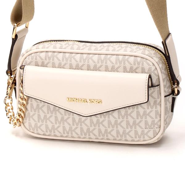 MICHAEL KORS MAISIE 2 IN 1 カメラ クロスボディ スモール : マルイ(丸井)Yahoo!店 - 通販 - Yahoo!ショッピング