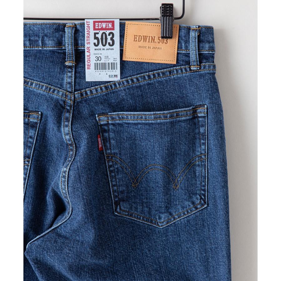 EDWIN 503 REGULAR E50313 レギュラーストレート : マルイ(丸井)Yahoo!店 - 通販 - Yahoo!ショッピング