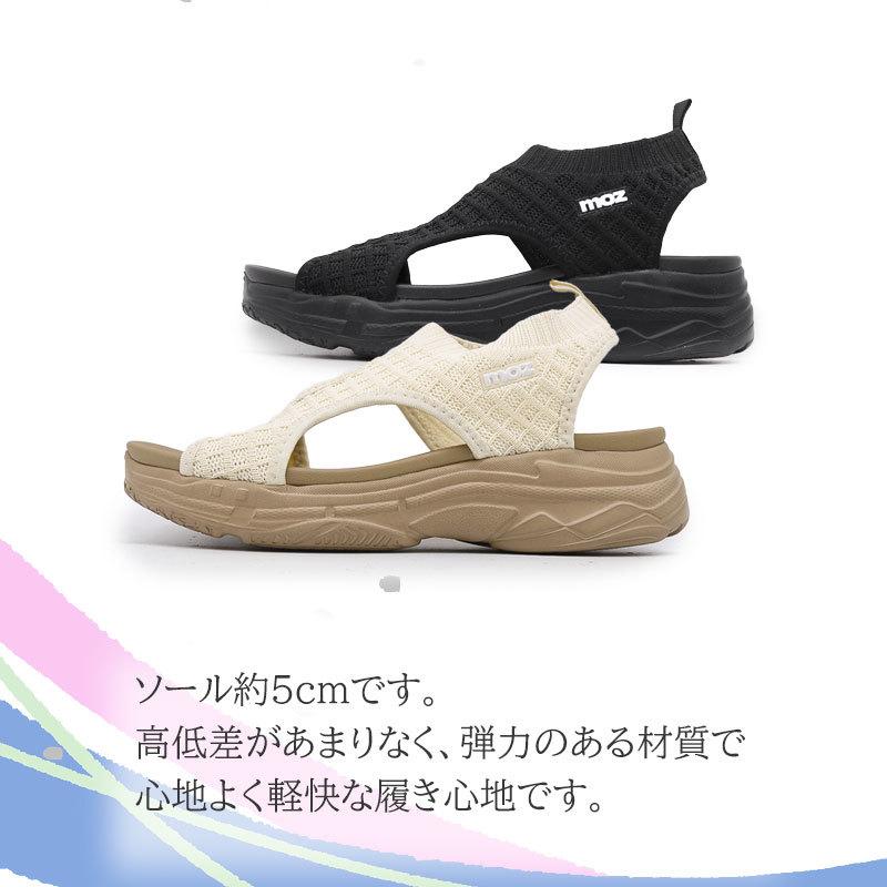 moz 【24春夏新作】moz ワッフルニット スポーツサンダル : マルイ(丸井)Yahoo!店 - 通販 - Yahoo!ショッピング