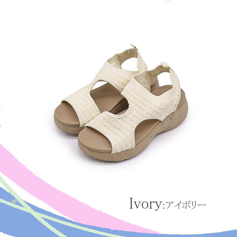 moz 【24春夏新作】moz ワッフルニット スポーツサンダル : マルイ(丸井)Yahoo!店 - 通販 - Yahoo!ショッピング