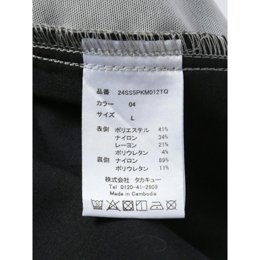 TAKA-Q タカキュー クロスストレッチ+クール スリムパンツ : マルイ(丸井)Yahoo!店 - 通販 - Yahoo!ショッピング