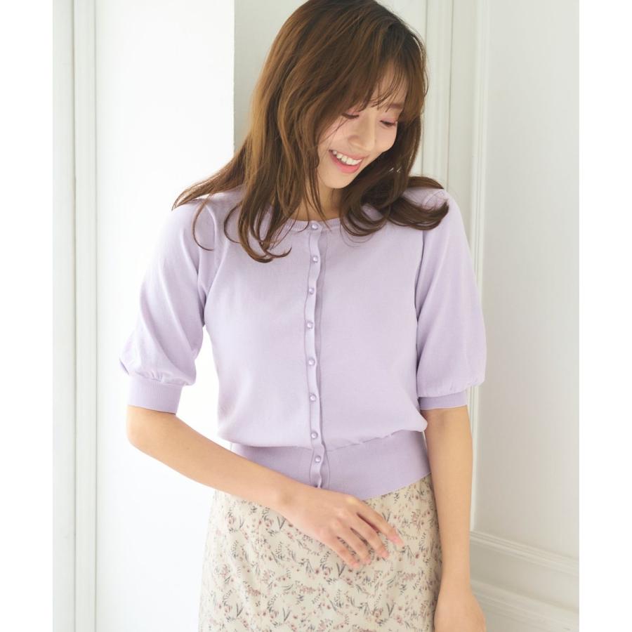 Feroux 【接触冷感・UVカット】ハーフスリーブ カーディガン : マルイ(丸井)Yahoo!店 - 通販 - Yahoo!ショッピング