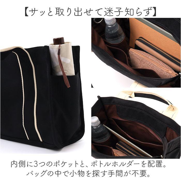 KANGOL KGC-2 2WAYバッグ : マルイ(丸井)Yahoo!店 - 通販 - Yahoo!ショッピング