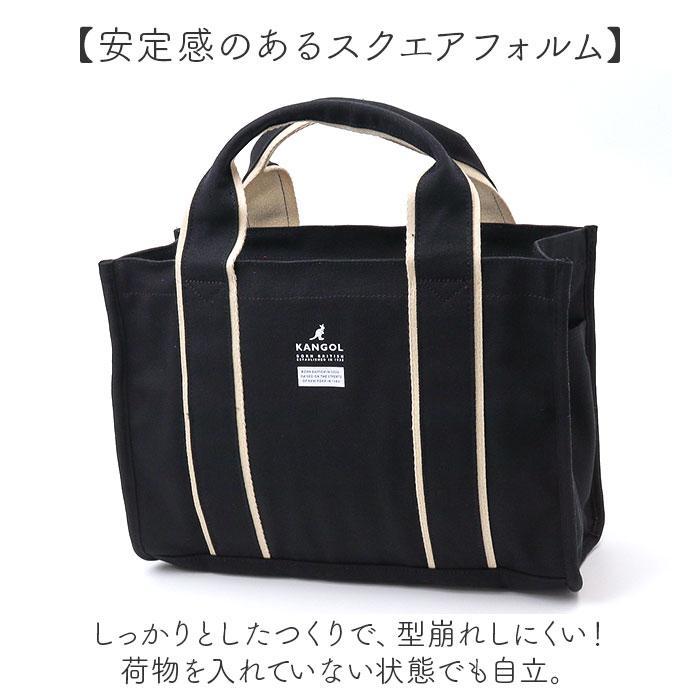 KANGOL KGC-2 2WAYバッグ : マルイ(丸井)Yahoo!店 - 通販 - Yahoo!ショッピング