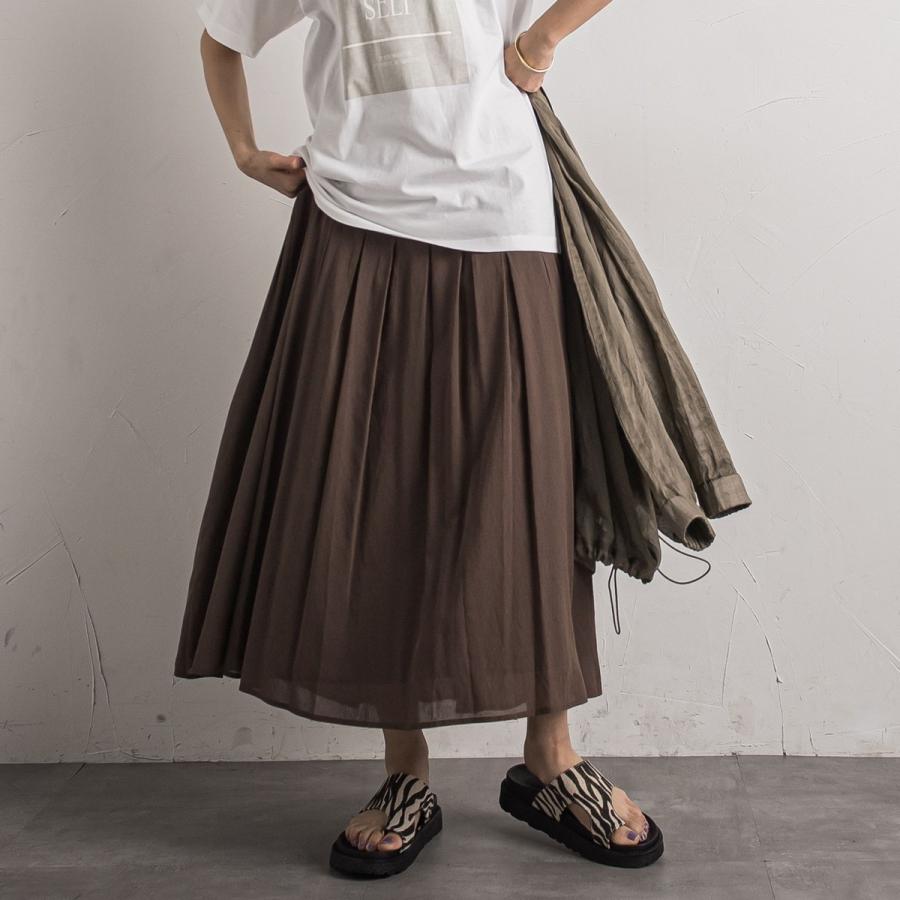 MAYSON GREY ウエストタックフレアスカート≪手洗い可能≫ : マルイ(丸井)Yahoo!店 - 通販 - Yahoo!ショッピング