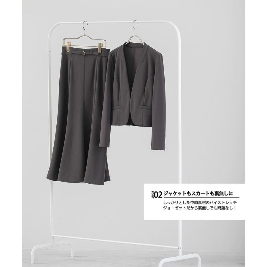 Emilyan（エミリアン） 【手洗いできるハイストレッチジョーゼット