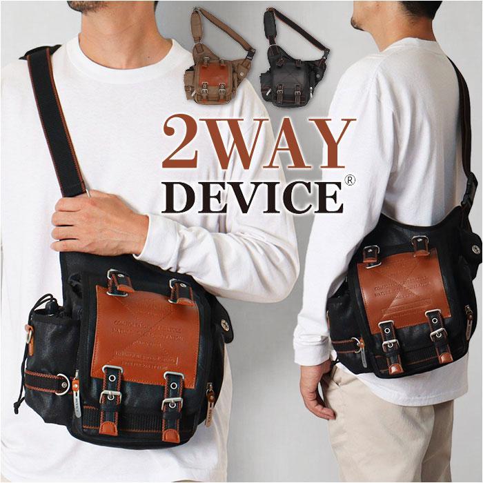 DEVICE Work ボディ ショルダーバッグ : マルイ(丸井)Yahoo!店 - 通販 - Yahoo!ショッピング