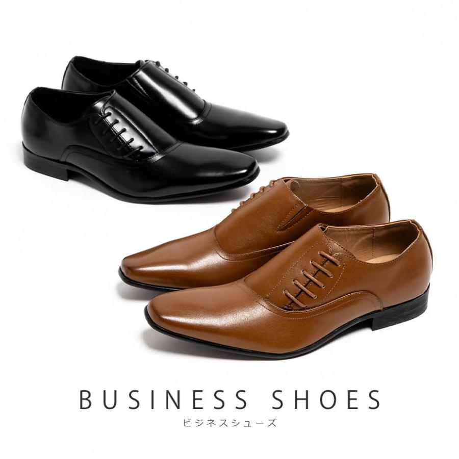 SVEC サイドレースアップ ビジネスシューズ : マルイ(丸井)Yahoo!店 - 通販 - Yahoo!ショッピング