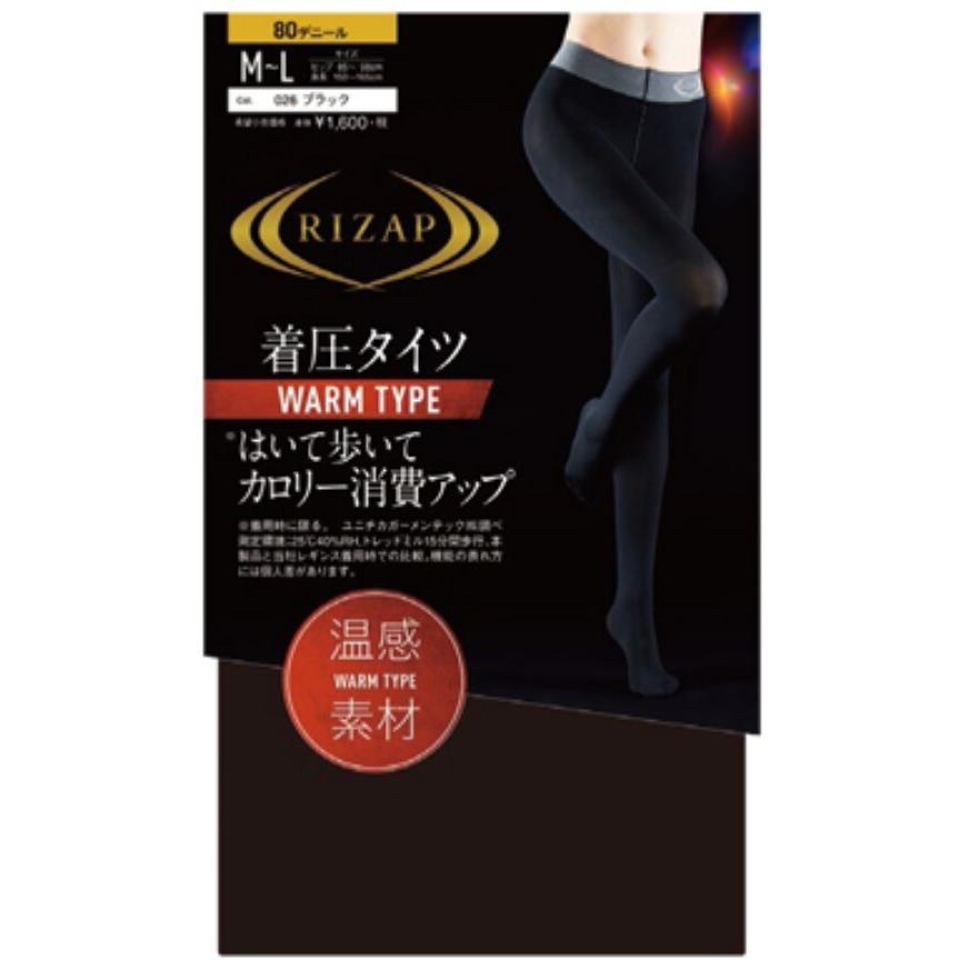 【RIZAP】タイツ・80デニール : マルイ(丸井)Yahoo!店 - 通販 - Yahoo!ショッピング
