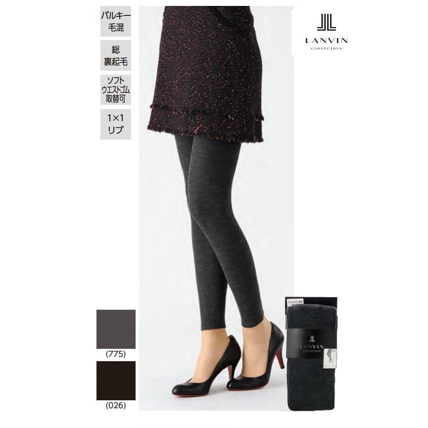 LANVIN COLLECTION 【LANVIN COLLECTON】レギンス : マルイ(丸井)Yahoo!店 - 通販 - Yahoo!ショッピング