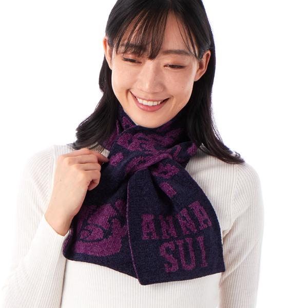 ANNA SUI SUI（アナ スイ）ニット差し込みマフラー : マルイ(丸井)Yahoo!店 - 通販 - Yahoo!ショッピング