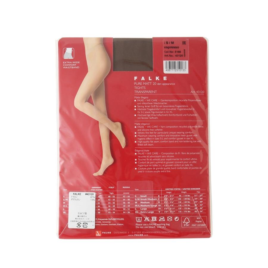 【FALKE（ファルケ）】Pure Matt 20 Tights : マルイ(丸井)Yahoo!店 - 通販 - Yahoo!ショッピング