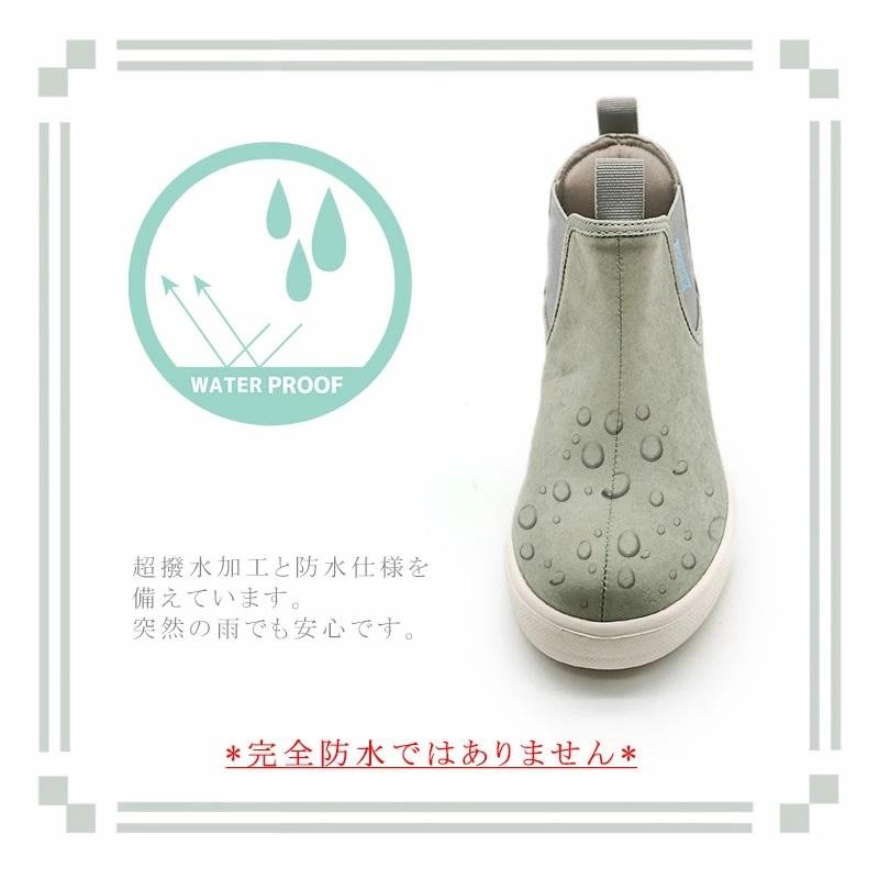 EDWIN 【25春夏新作】EDWIN 〔超撥水〕晴雨兼用 ハイカット スニーカー : マルイ(丸井)Yahoo!店 - 通販 - Yahoo!ショッピング