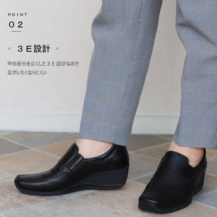 FIZZ REEN 厚底 スリッポン : マルイ(丸井)Yahoo!店 - 通販 - Yahoo!ショッピング