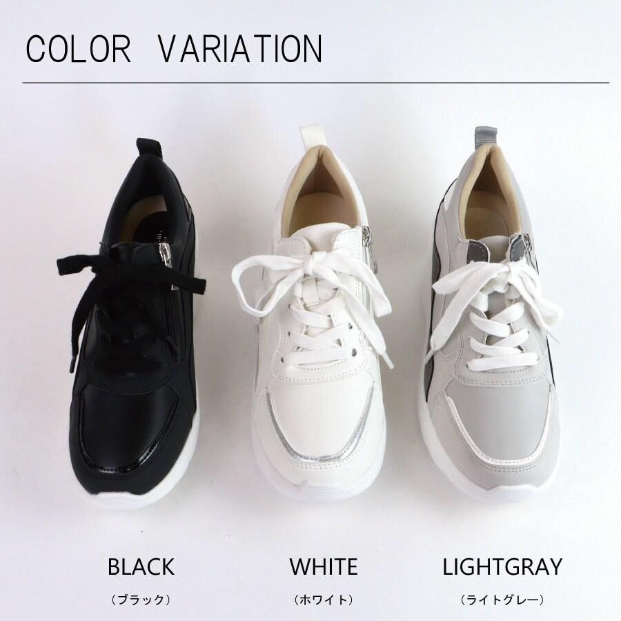 HS ヒール アップ スニーカー : マルイ(丸井)Yahoo!店 - 通販 - Yahoo!ショッピング