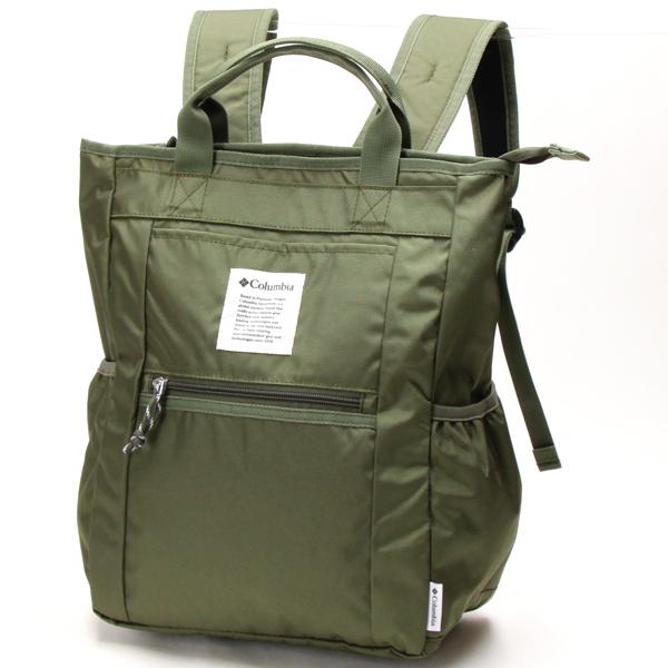 Columbia（コロンビア） 手提げ付リュック : マルイ(丸井)Yahoo!店