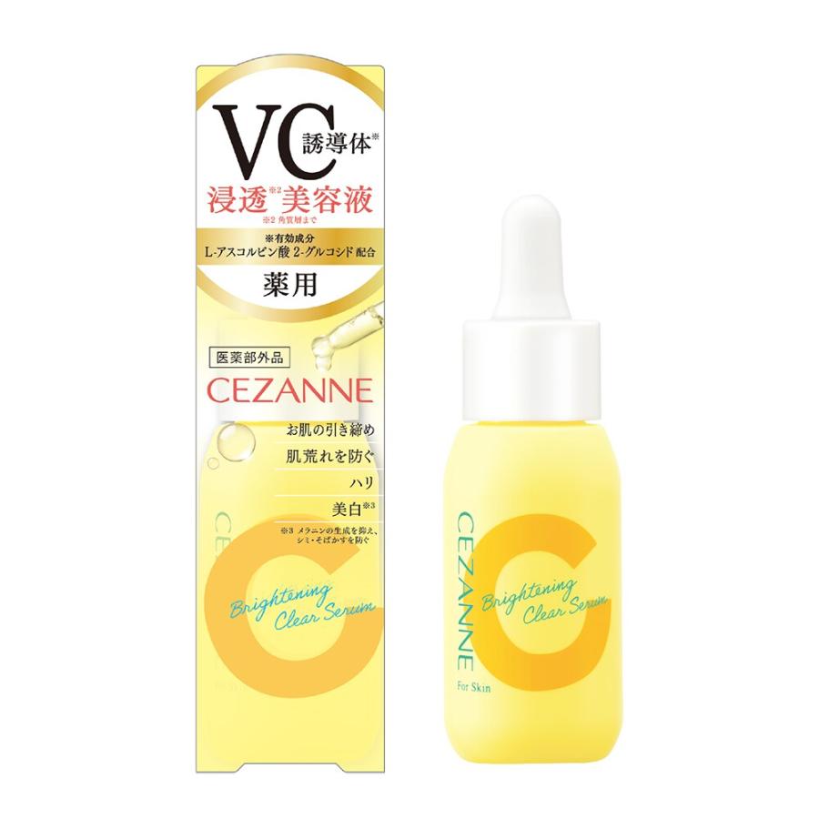CEZANNE 薬用クリアセラム（販売名：セザンヌ 薬用美容液C） : マルイ(丸井)Yahoo!店 - 通販 - Yahoo!ショッピング