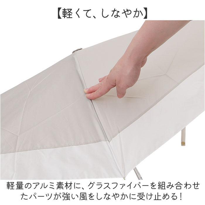 Natural basic 55cm 折りたたみ傘 : マルイ(丸井)Yahoo!店 - 通販 - Yahoo!ショッピング