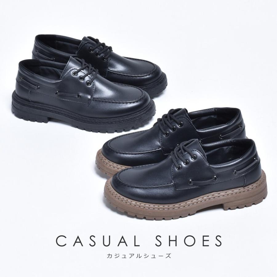 SVEC Uチップ デッキシューズ / チャンキーソール 3ホール : マルイ(丸井)Yahoo!店 - 通販 - Yahoo!ショッピング