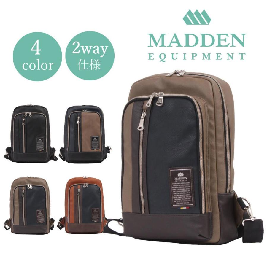 【MADDEN EQUIPMENT】合皮2WAYリュック : マルイ(丸井)Yahoo!店 - 通販 - Yahoo!ショッピング