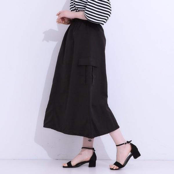Cutie Blonde 【2WAYS-LL】】バルーンシルエットにもなる ナイロンカーゴスカート : マルイ(丸井)Yahoo!店 - 通販 - Yahoo!ショッピング