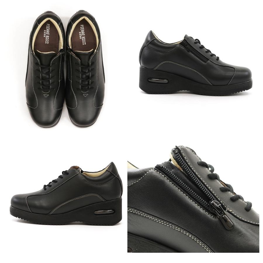 足に優しい厚底シューズ ピエールリッチ 山羊革エアークッション 靴 4E