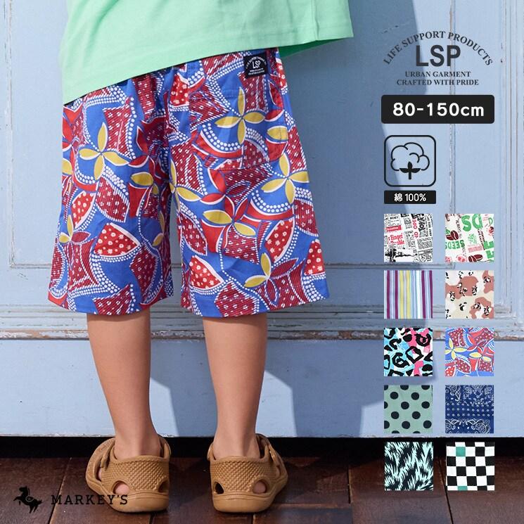 MARKEY'S 総柄ショーツ : マルイ(丸井)Yahoo!店 - 通販 - Yahoo!ショッピング