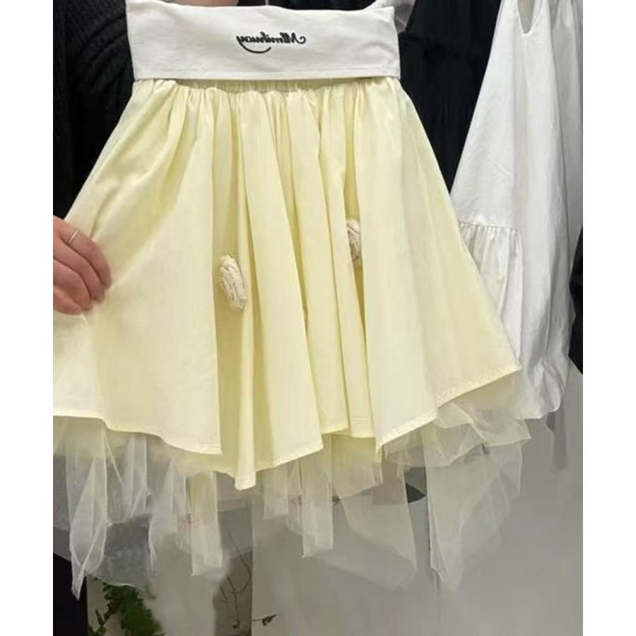 aimoha フレアチュールスカート : マルイ(丸井)Yahoo!店 - 通販 - Yahoo!ショッピング