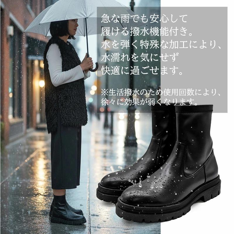 ALPHA CUBIC（アルファ キュービック） 【25秋冬新作】【本革】〔撥水