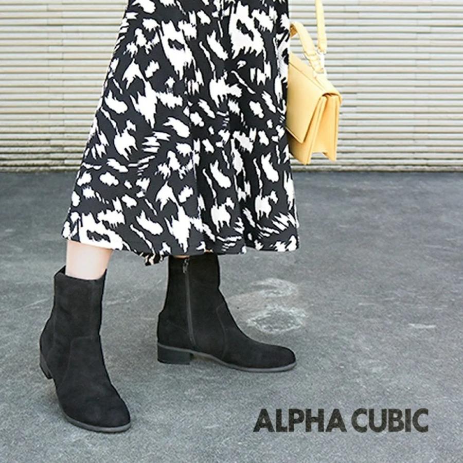 ALPHA CUBIC（アルファ キュービック） 【25秋冬新作】【本革】ソフト