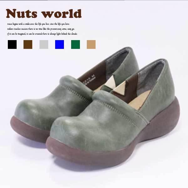 Nuts world world スリッポンシューズ : マルイ(丸井)Yahoo!店 - 通販 - Yahoo!ショッピング