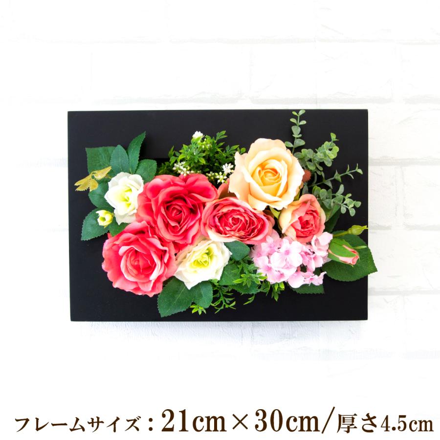 壁掛けアレンジ 造花 フェイクグリーン フレーム ウォールデコ【PW177-CL-21x30-BK 壁掛けウッドフレーム造花フラワー ...